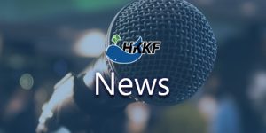 HKKF | Hong Kong & Kowloon Ferry Limited